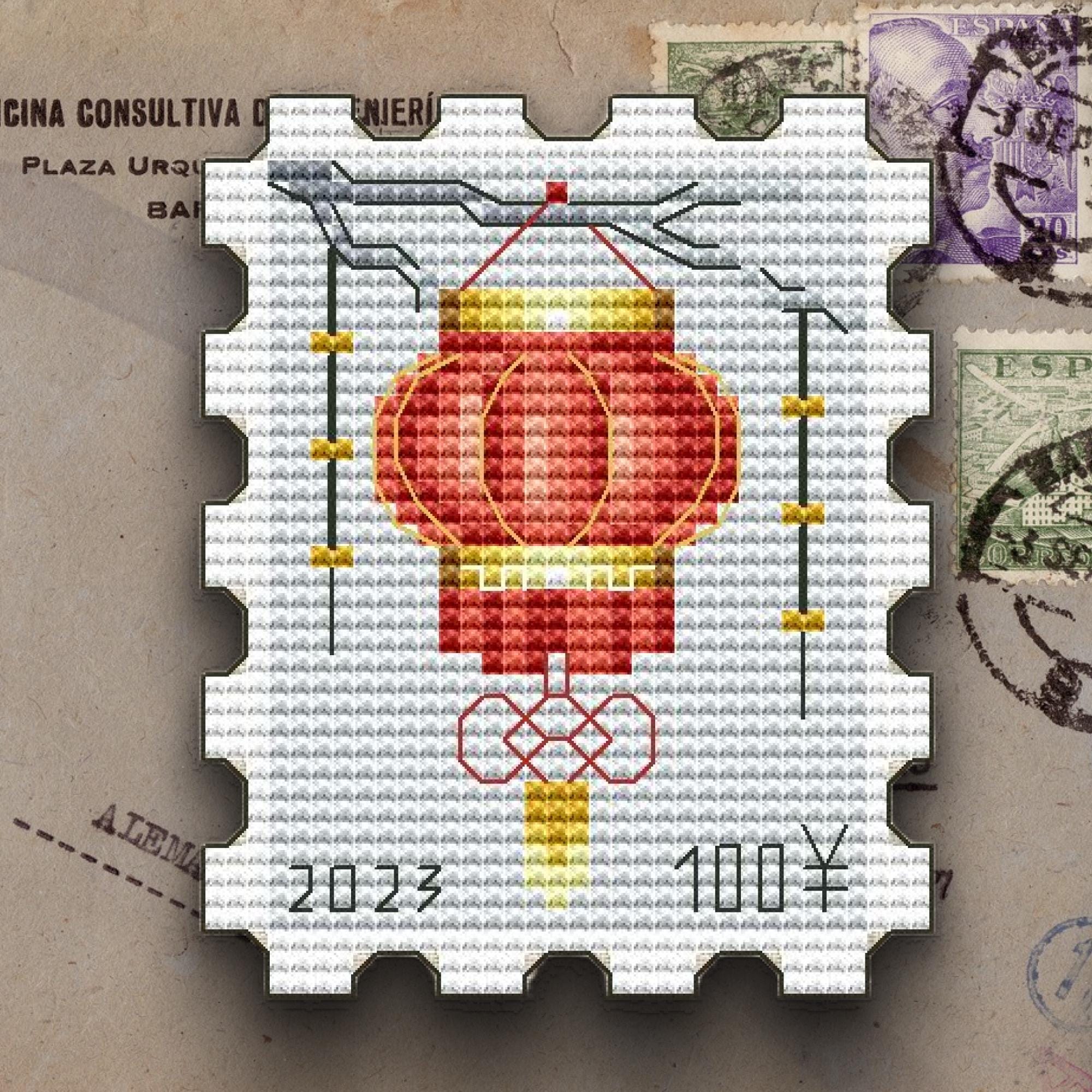 Lantern Postage Stamp Cross Stitch Pattern (PDF) - Etsy