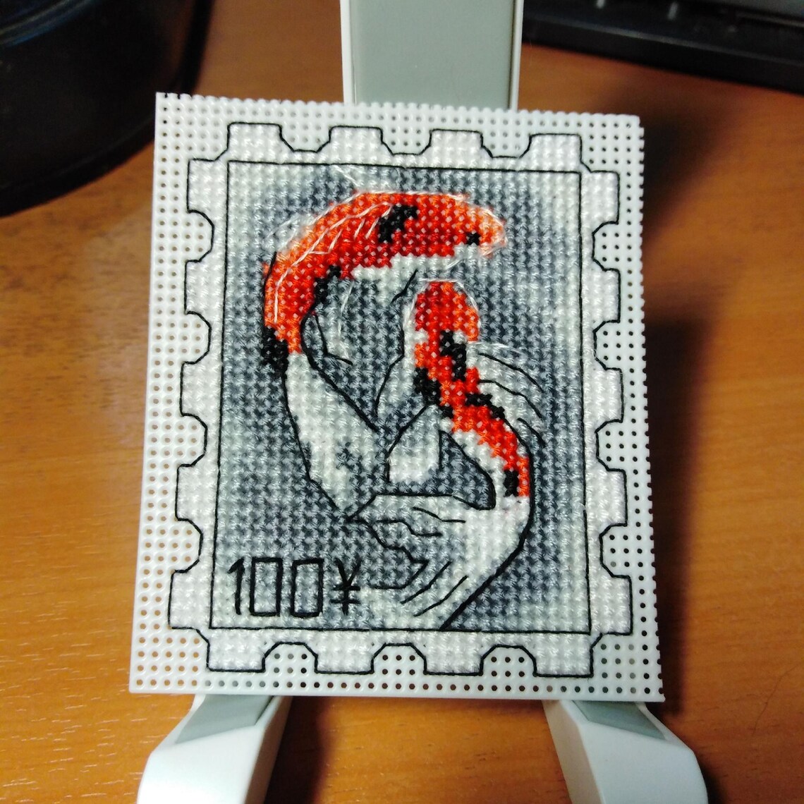 Koi Carp Postage Stamp Cross Stitch Pattern (PDF Pattern) - Etsy