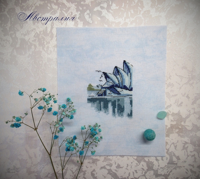 Sydney Opera House Cross Stitch Pattern Australia PDF Pattern - Etsy