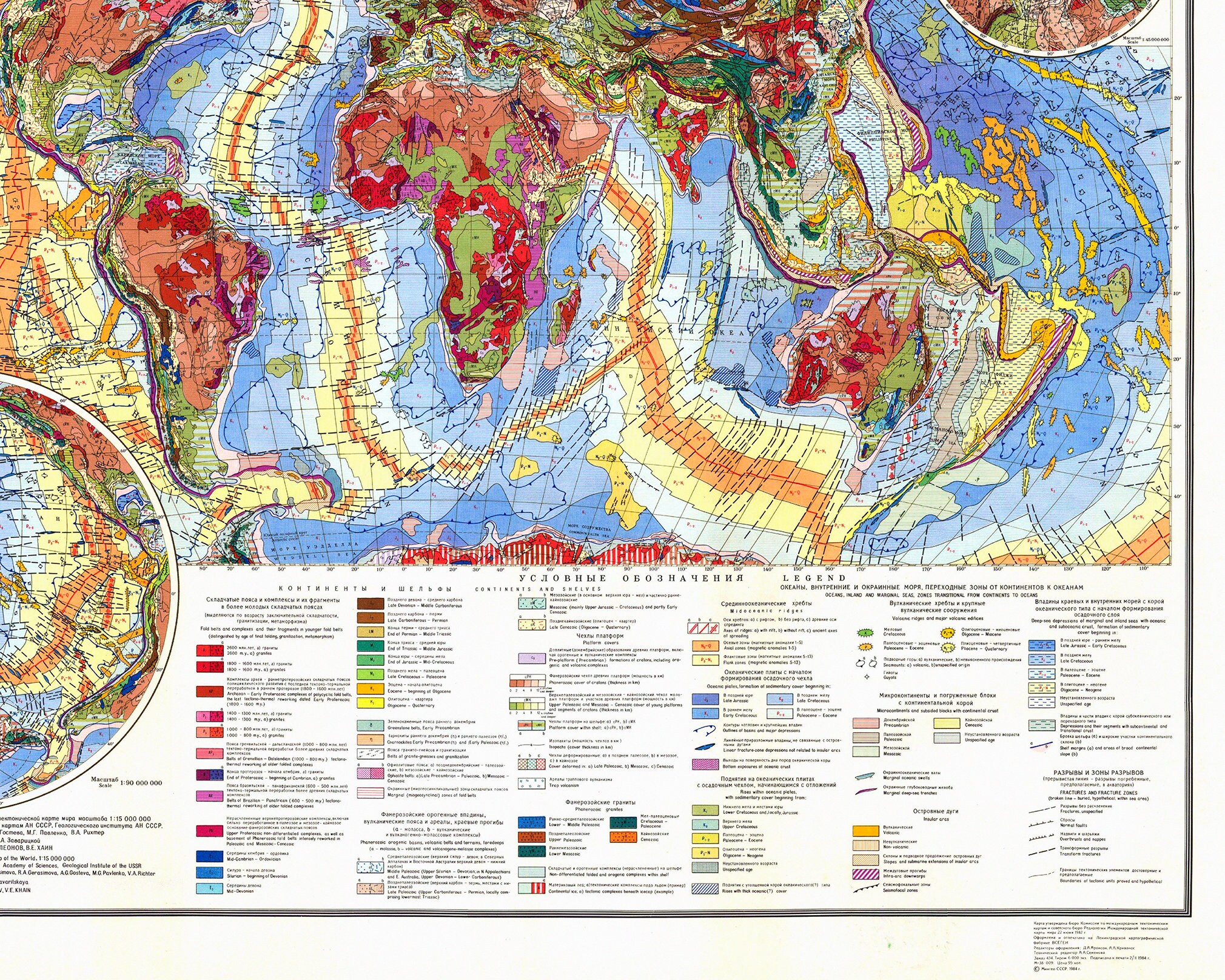Tectonic Map of the World: Bilingual Geology Poster Print - Etsy