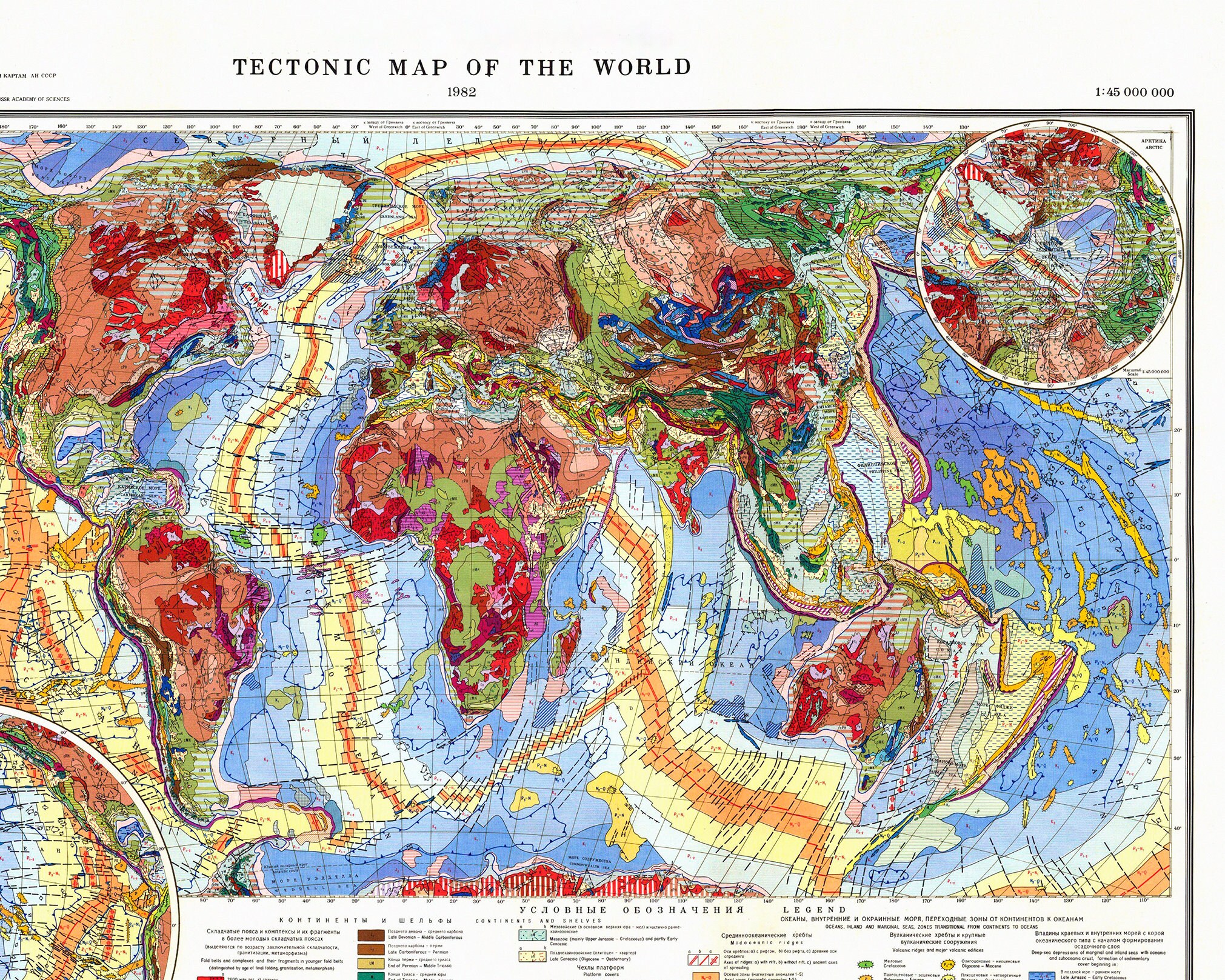 Tectonic Map of the World: Bilingual Geology Poster Print - Etsy