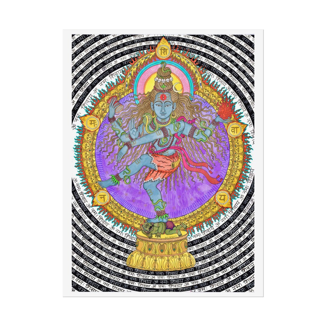 Shiva Nataraja Print - Etsy