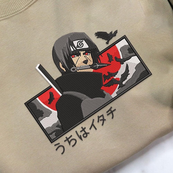 Anime Sweater - Etsy