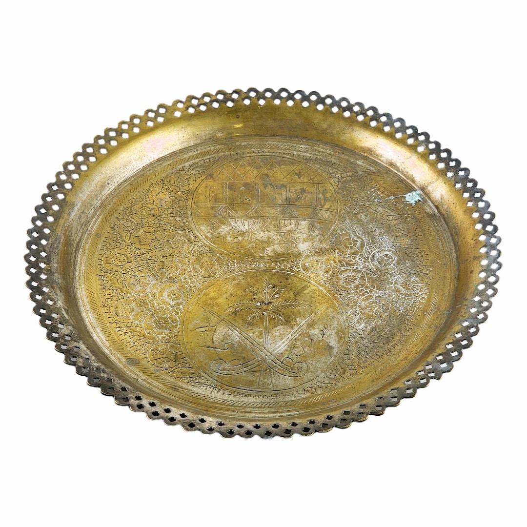 Vintage Middle Eastern Serving Tray Saudi Arabian Round Platter Palm ...