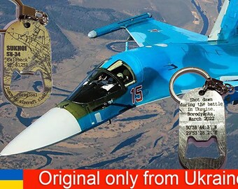 Aircraft Skin Keychain - Etsy