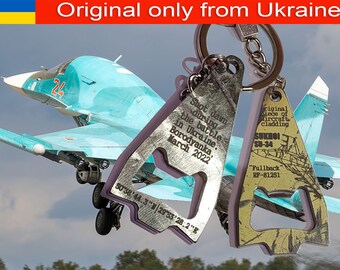 Aircraft Skin Keychain - Etsy