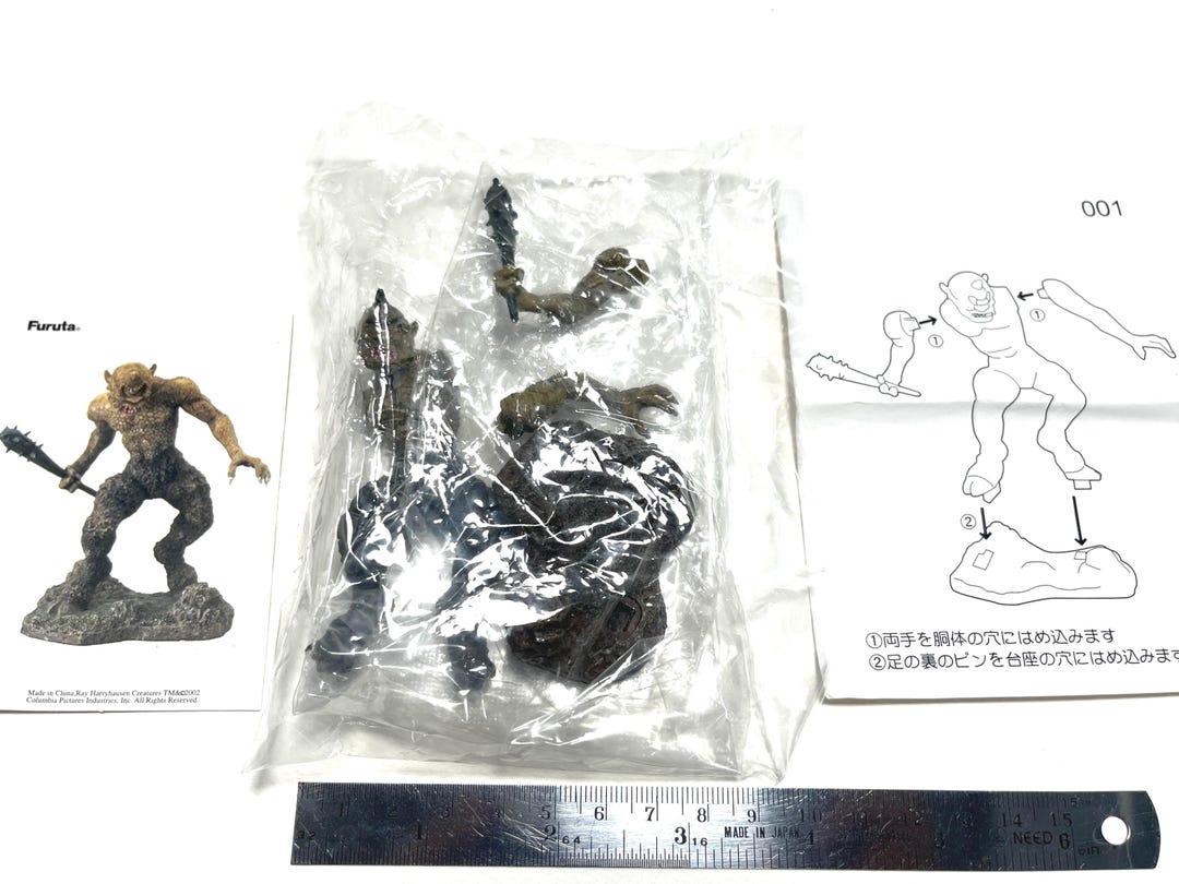 Ray Harryhausen Film Library: Real Figure Collection Vol.1 - No.001 ...