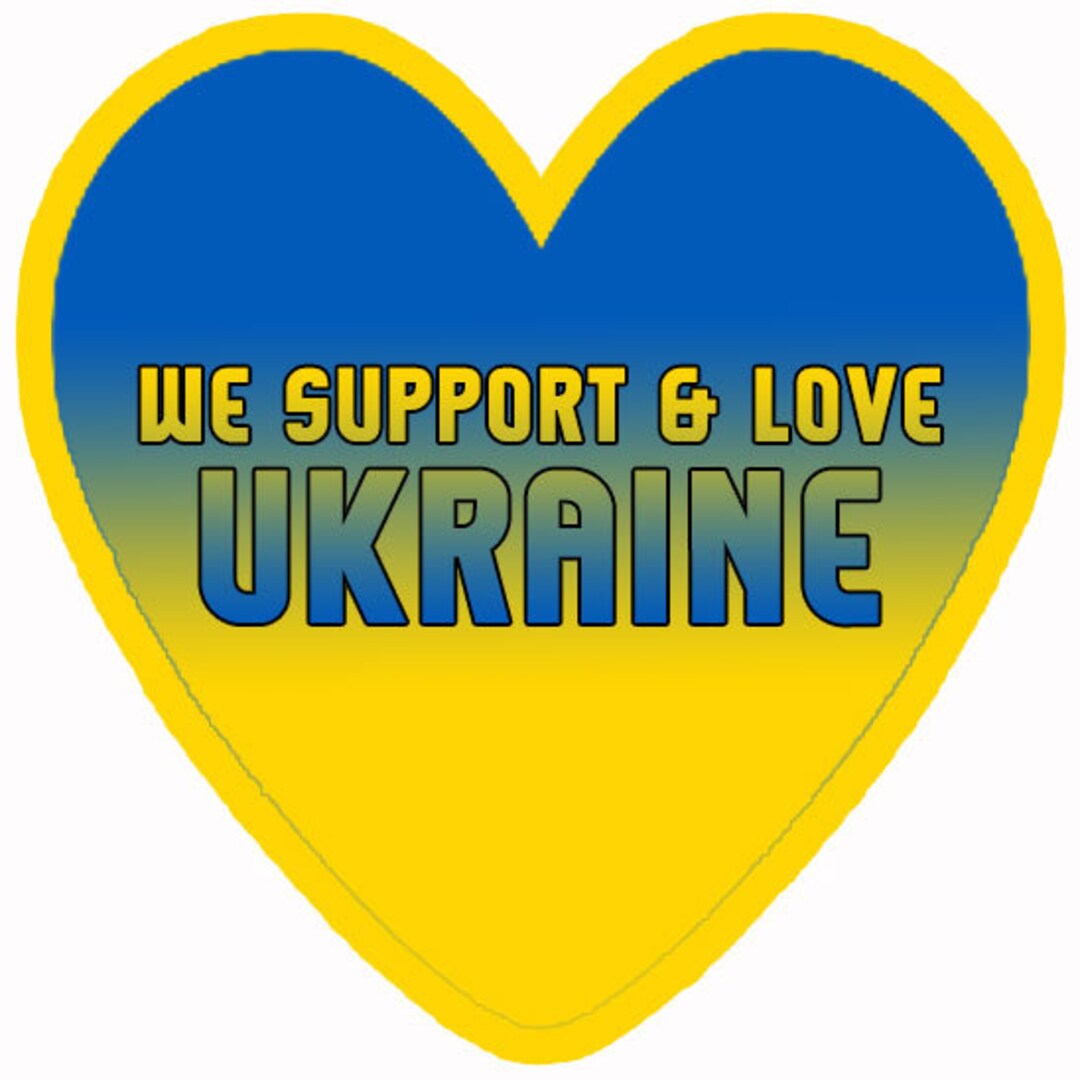 We Support Ukraine Digital Download Artwork Only NO PRINT - Etsy