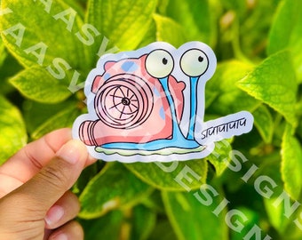Gary the Snail Spongebob - Etsy