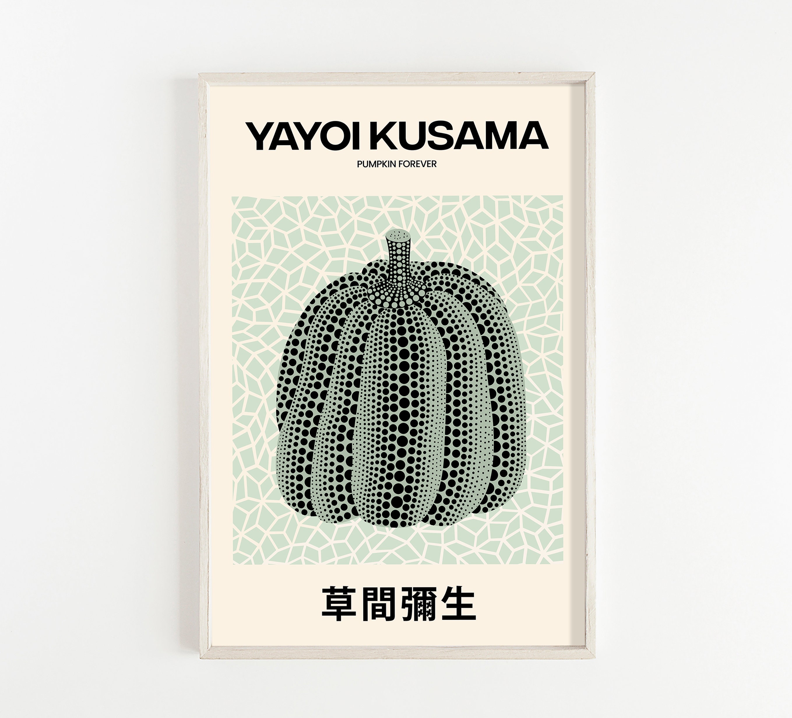 Home & Living Yayoi Kusama Poster Kusama Digital Print Sage Green Print ...