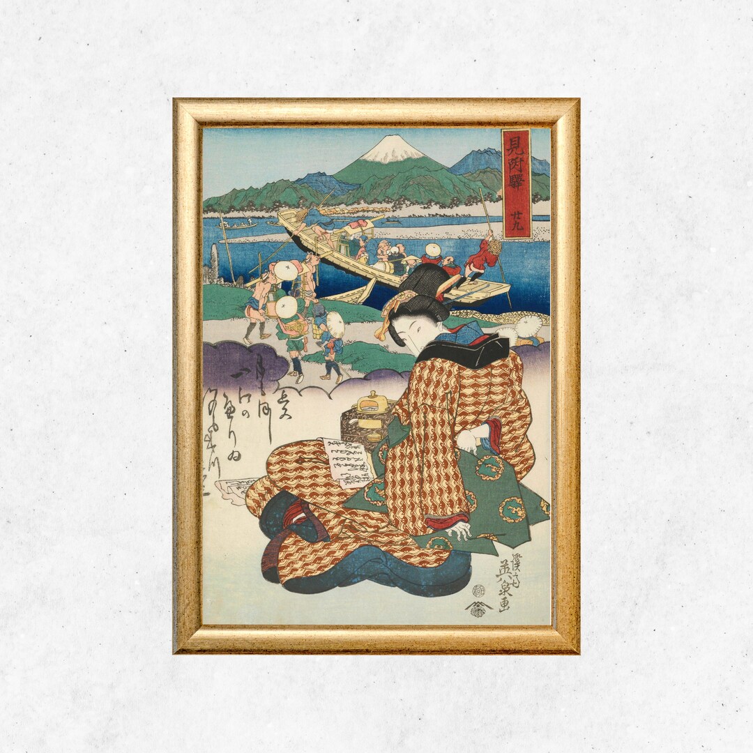 Japanese Geisha Wall Art Poster Edo Period Japanese Wall Art Gift ...