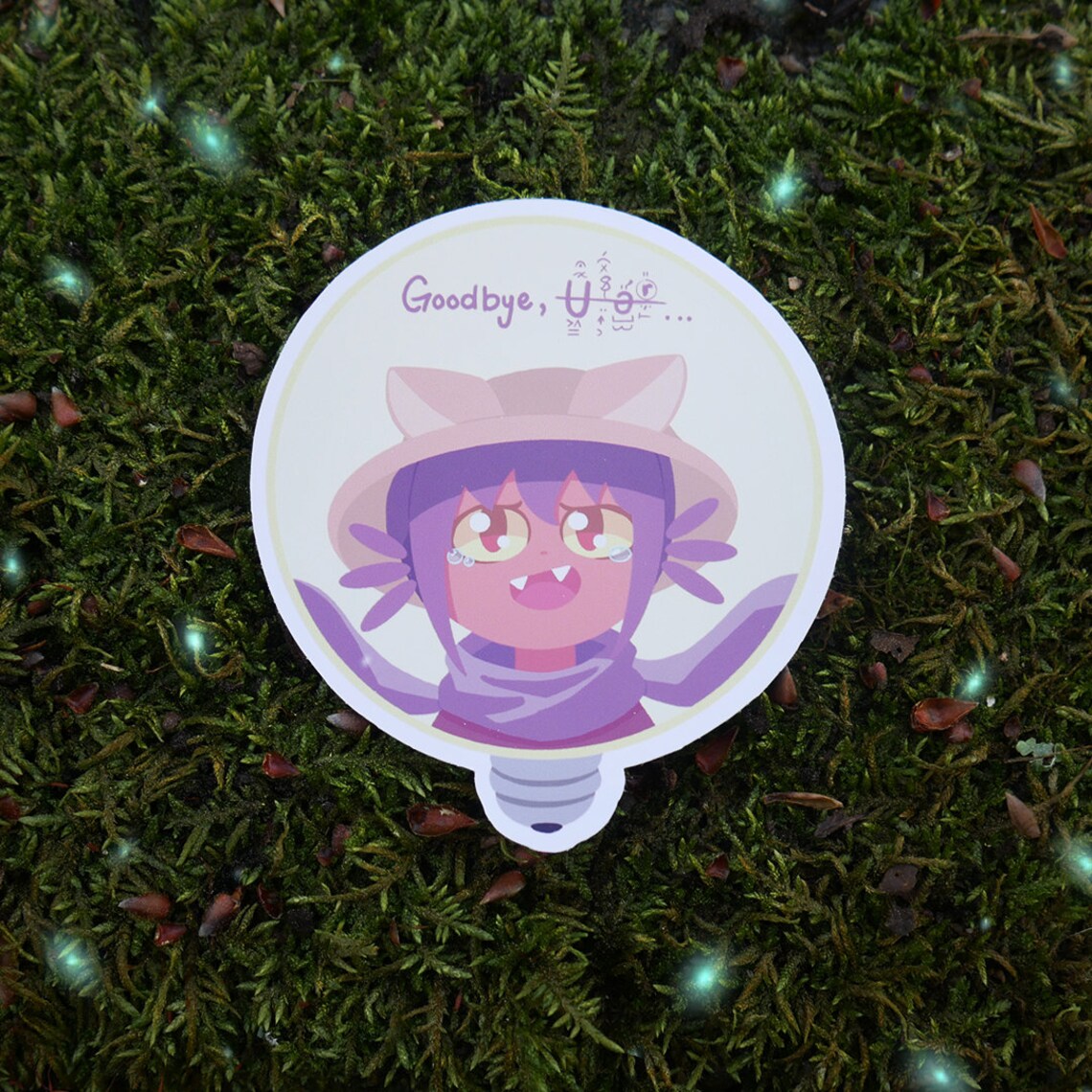 Oneshot Niko Sticker Set Sticker Set of 8 - Etsy