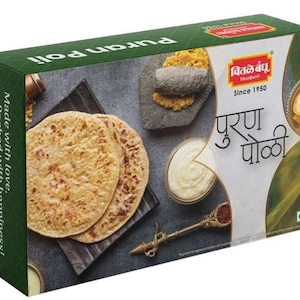 Chitale Bandhu Authentic Puran Poli With Ghee Cup - Etsy