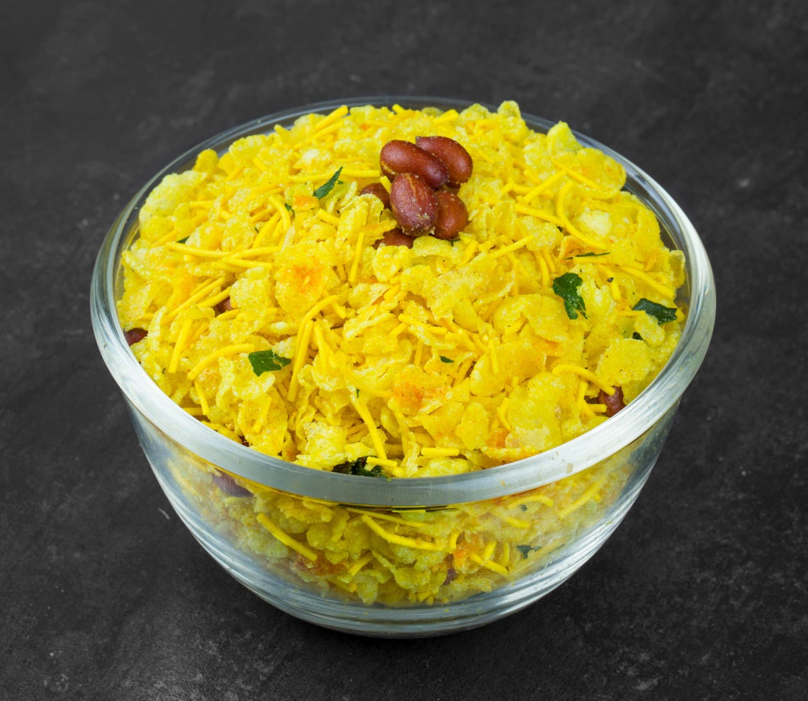 Chitale Bandhu Patal Pohe Chiwda - Etsy