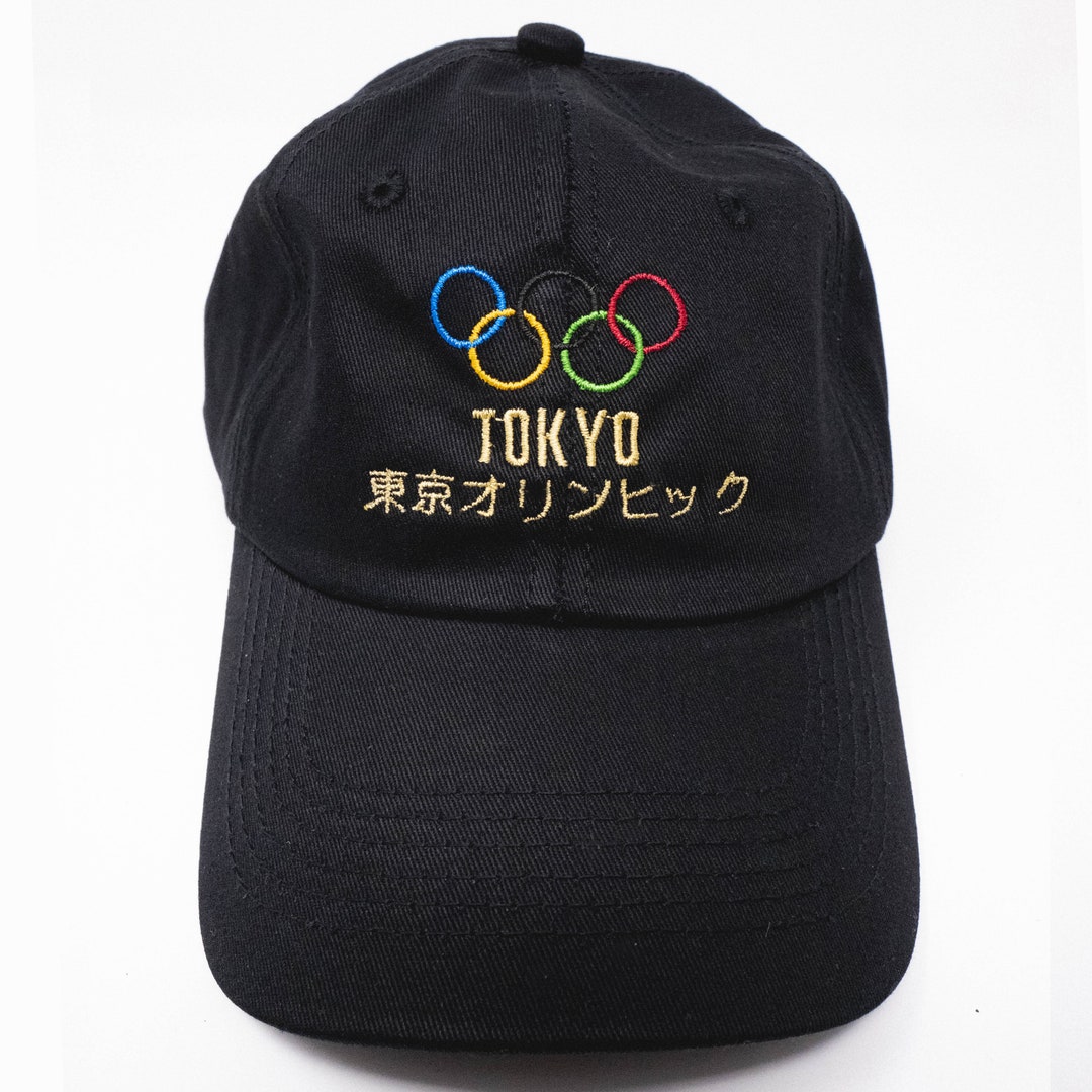 Tokyo Olympics (akira-1988) // Fictional Company Hat) - Etsy