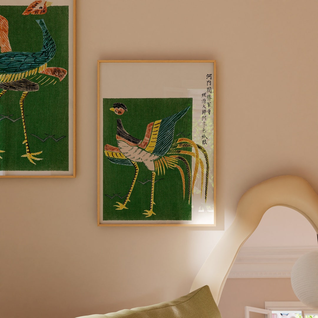 Colorful Japanese Bird on Green Woodblock – Vintage Style Wall Art ...