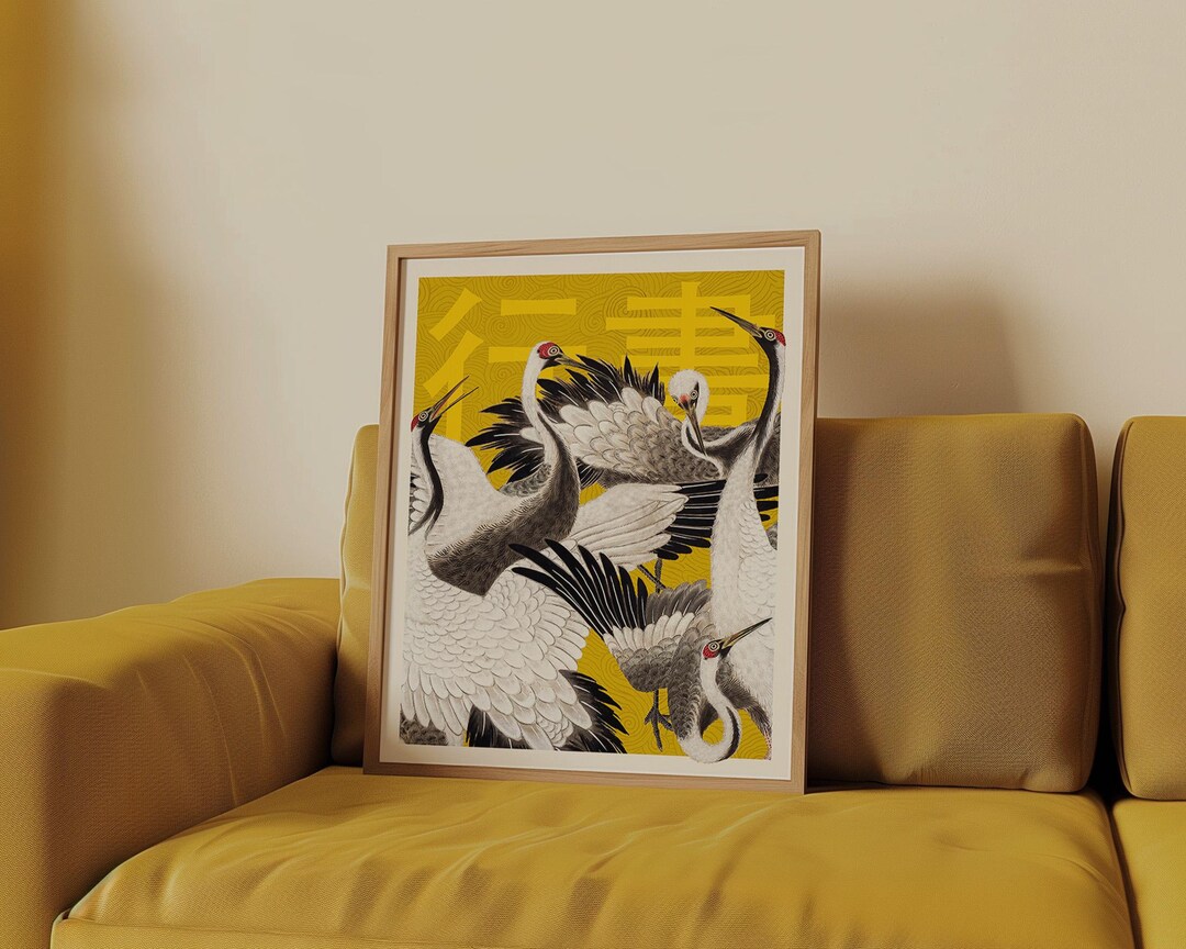 Vintage Japanese Crane Birds on Yellow Mustard Typography Background ...