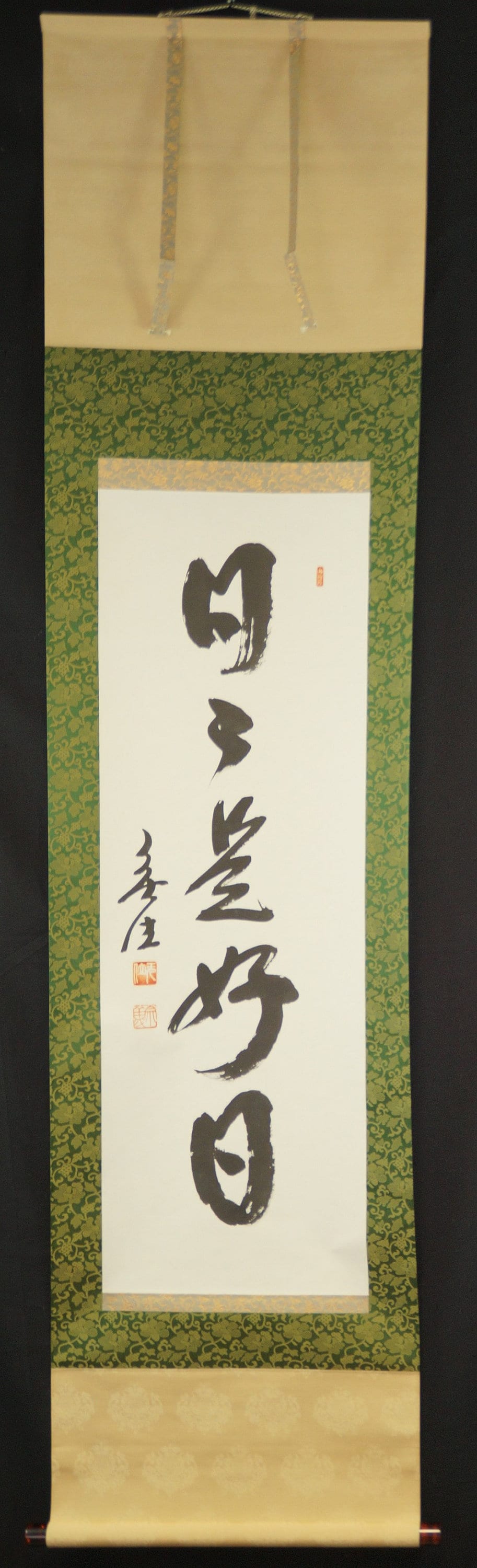 Japanese Kakemono Scroll Painting Zen Calligraphy - Etsy