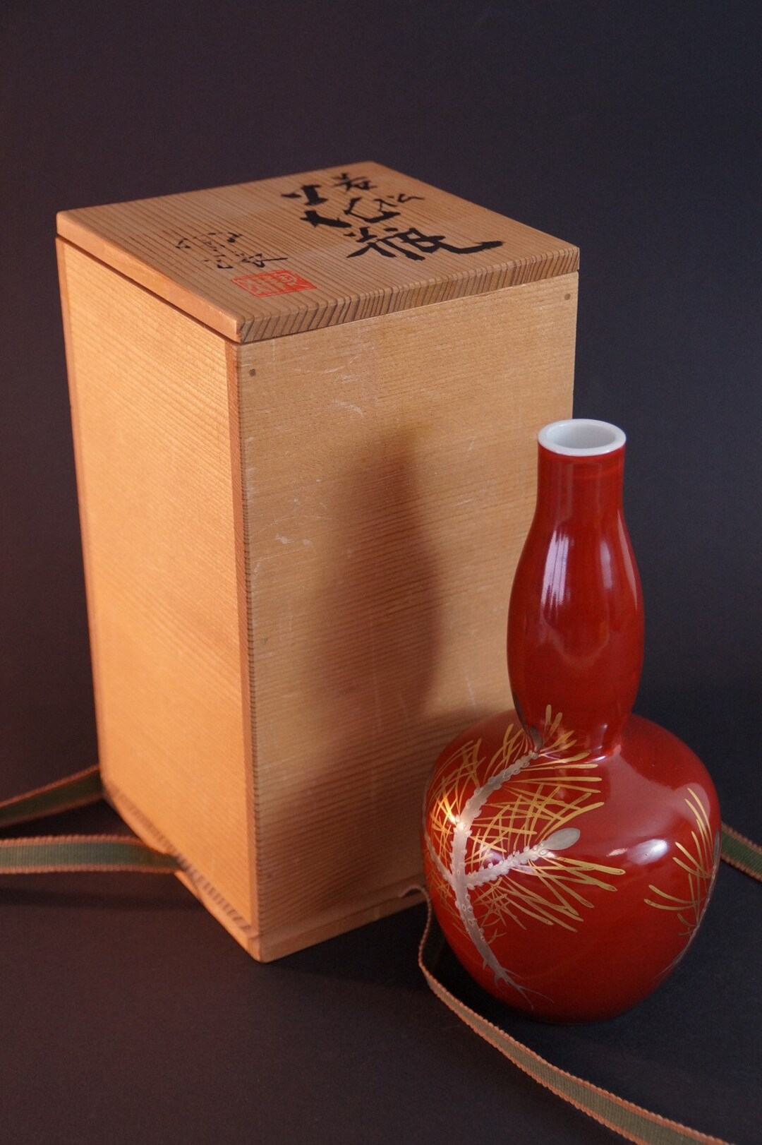 Hand-made Japanese Kyoto Vase - Etsy