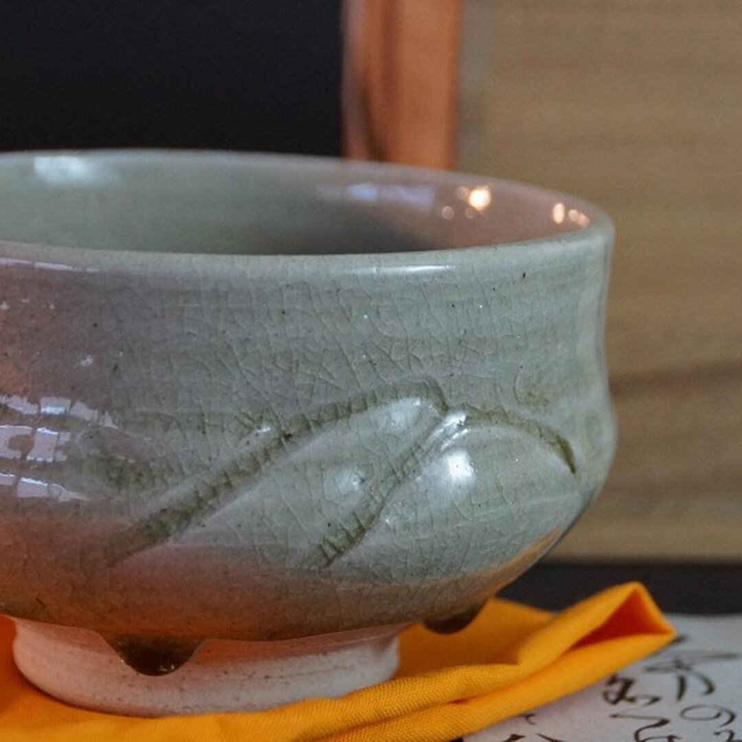 Chawan Made of Seto Ceramics - Etsy