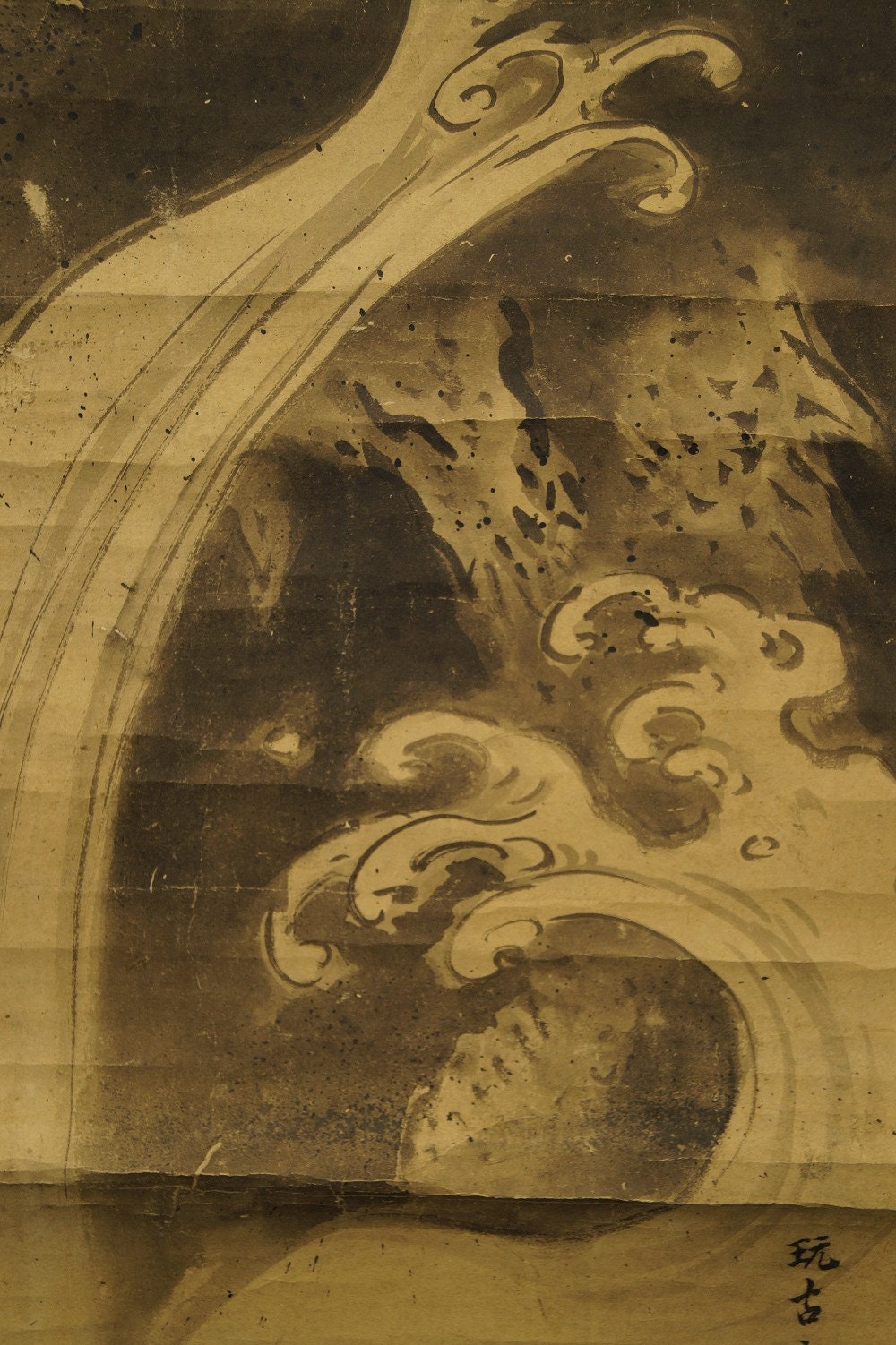 Japanese Kakemono Scroll Painting - Dragon - Etsy
