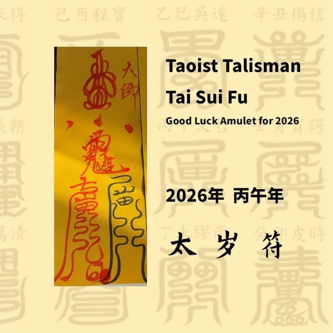 Handwritten Taoist Talisman-tai Sui Fu | Good Luck Amulet for ...