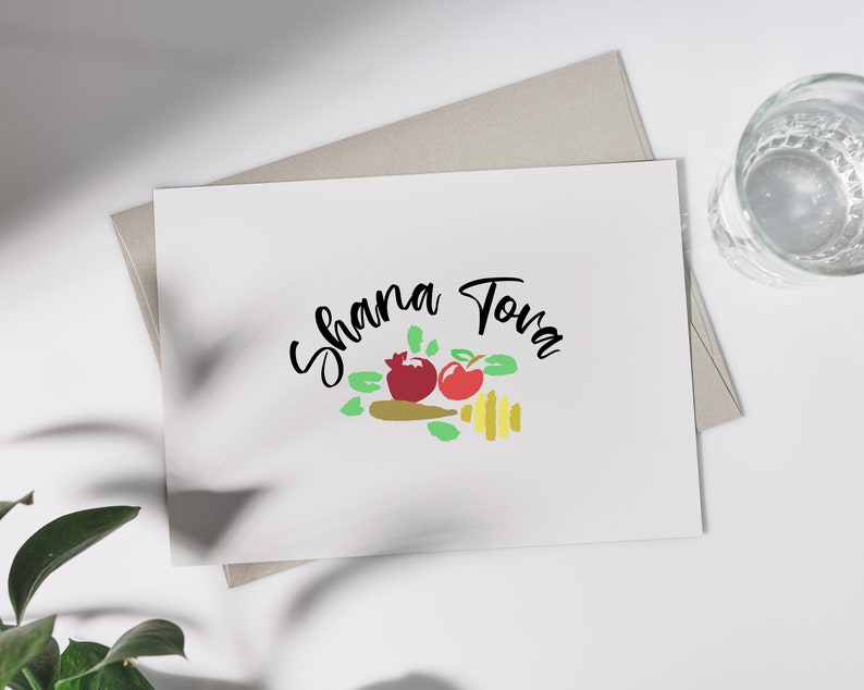 9 Bundle Shana Tova Rosh Hashanah Printable Digital Files - Etsy