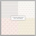 12 Boho Digital Papers, Neutral Boho Chic Digital Paper Pack, Neutral ...