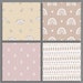 12 Boho Digital Papers, Neutral Boho Digital Paper Set, Neutral Pattern ...