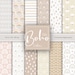 12 Boho Digital Papers, Neutral Boho Chic Digital Paper Pack, Neutral ...