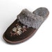 Embroidered Suede Slippers: Wool Lined Cozy House Shoes - Etsy