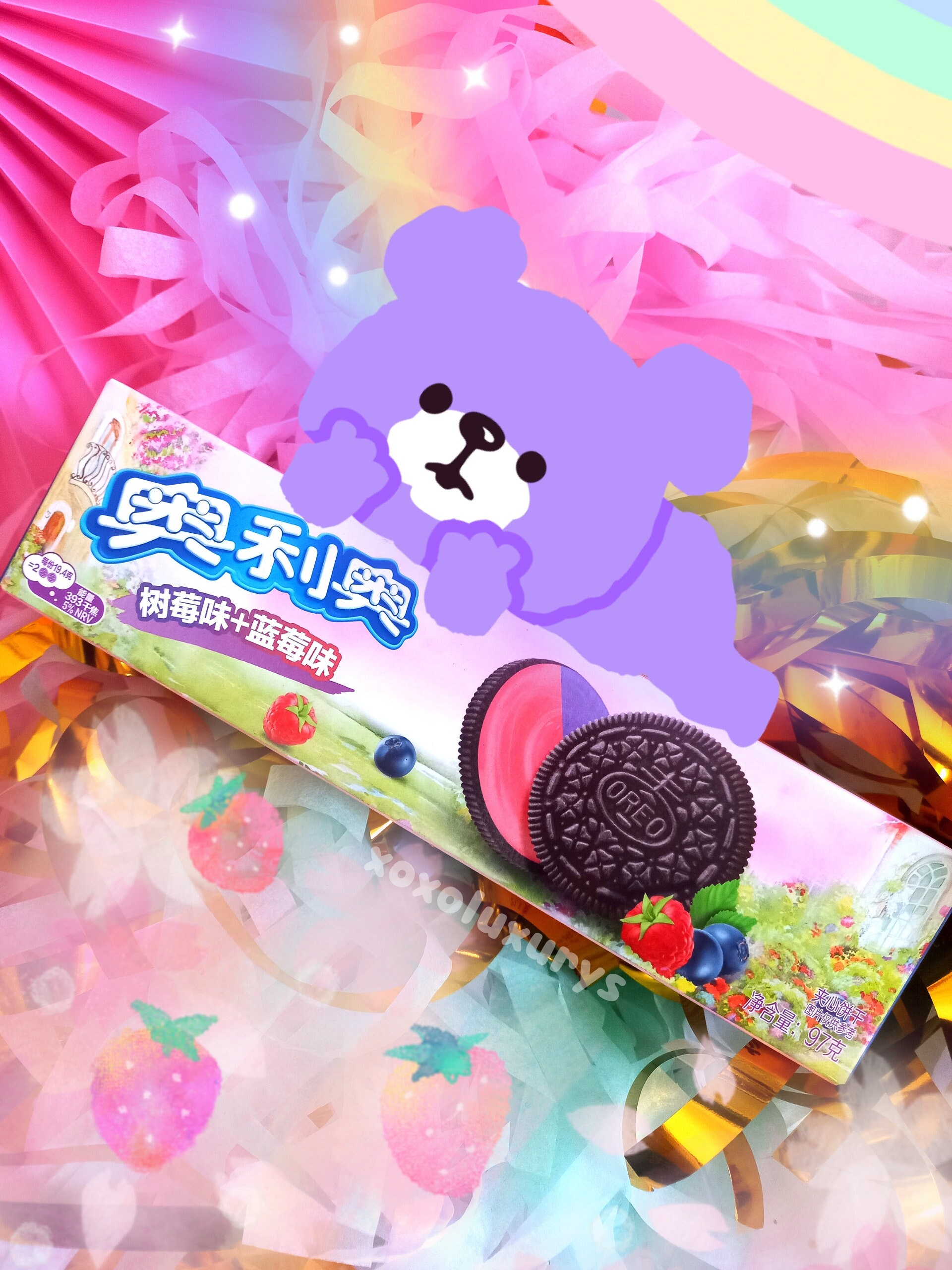 Exotic Oreo Flavours Asian Oreo China Limited Oreo Peach - Etsy