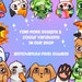 Twitch Hype Emote | Kawaii Hype Emote | Cute Hype Emote | Sub Emotes ...