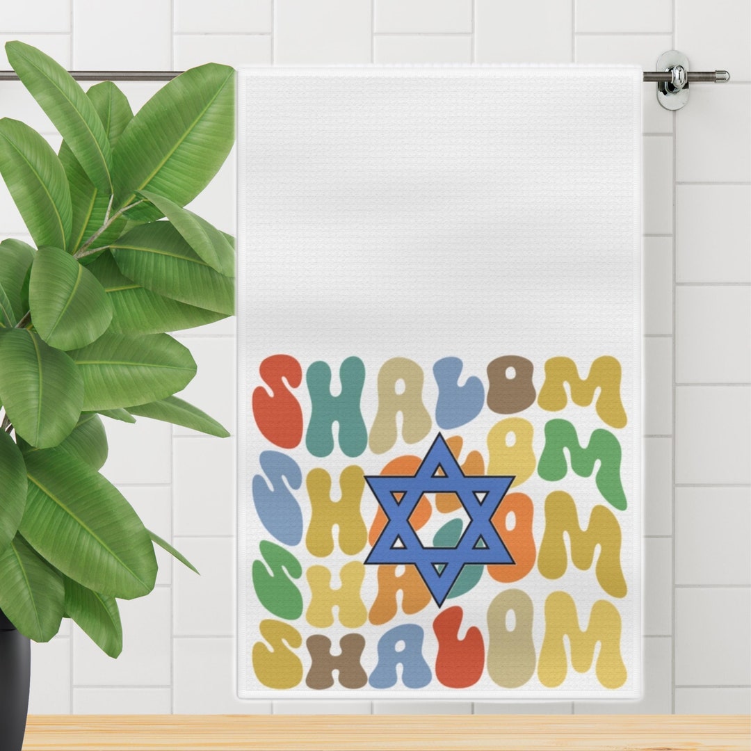 Shalom Star of David Jewish Tea Towel, Star of David Hanukkah Kitchen ...