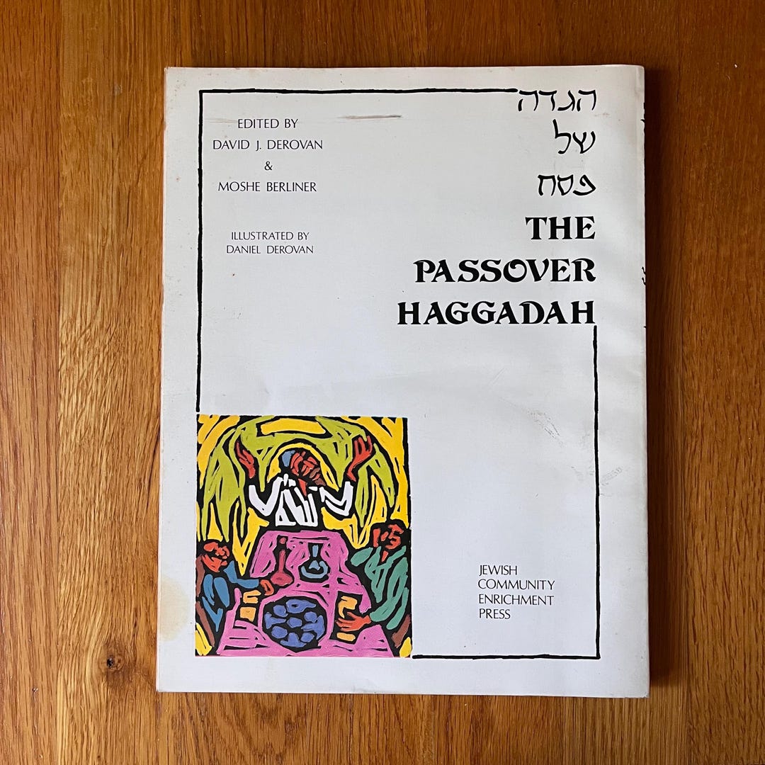 Pair of Vintage 1980s Passover Haggadot: Illustrated Soft Cover - Two ...