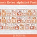 Groovy Retro Alphabet Posters Printable Classroom Decor - Etsy