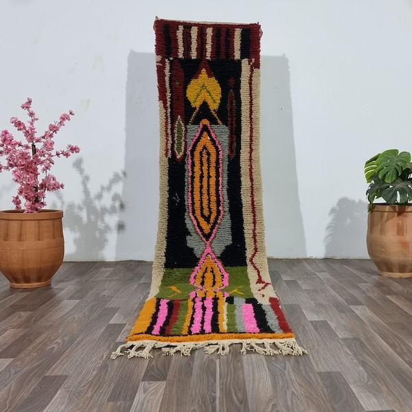Moroccan Rug Runner - Etsy