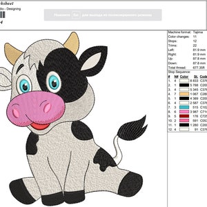 Baby Cow Machin Embroidery Design, Cute Calf Embroidery, Farm Animal ...