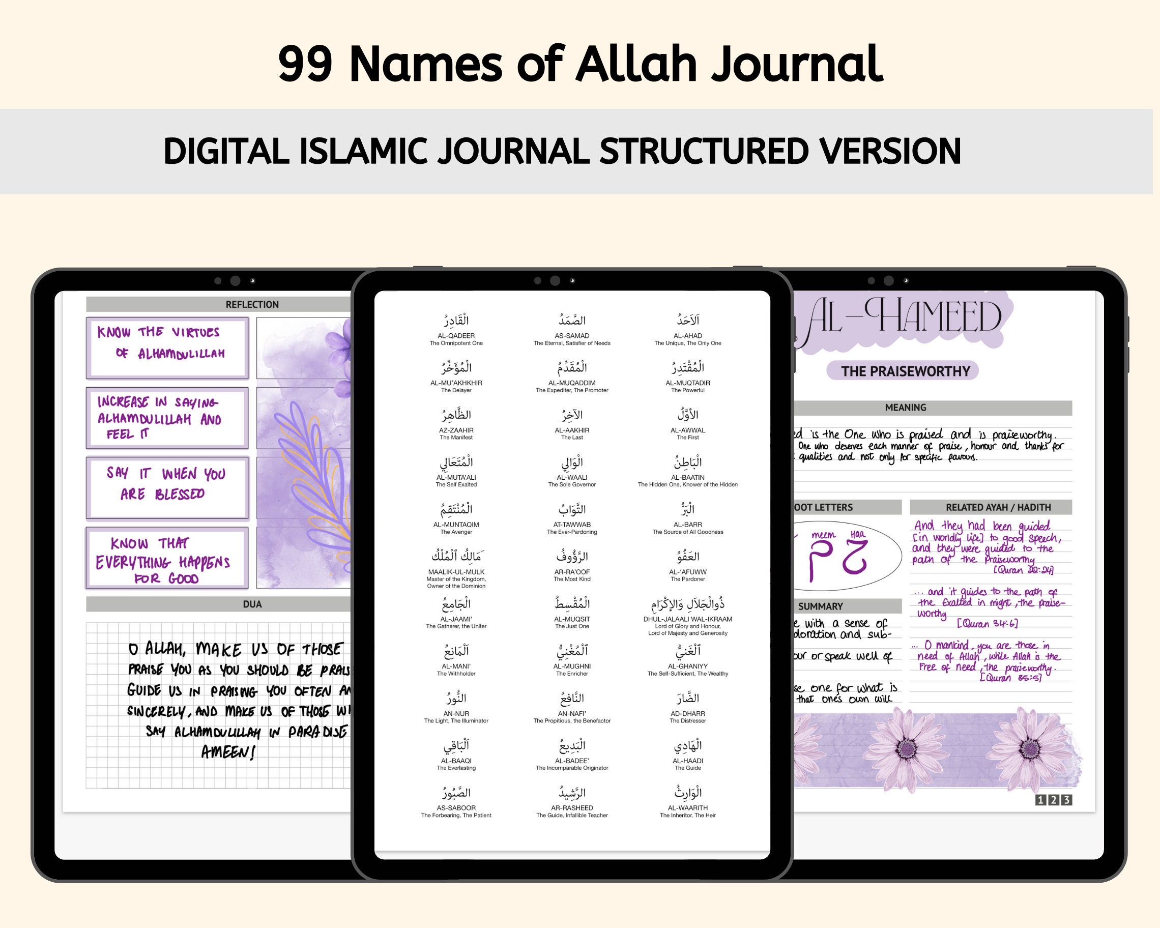 99 Names of Allah Journal, Digital Islamic Journal, Structured Version ...