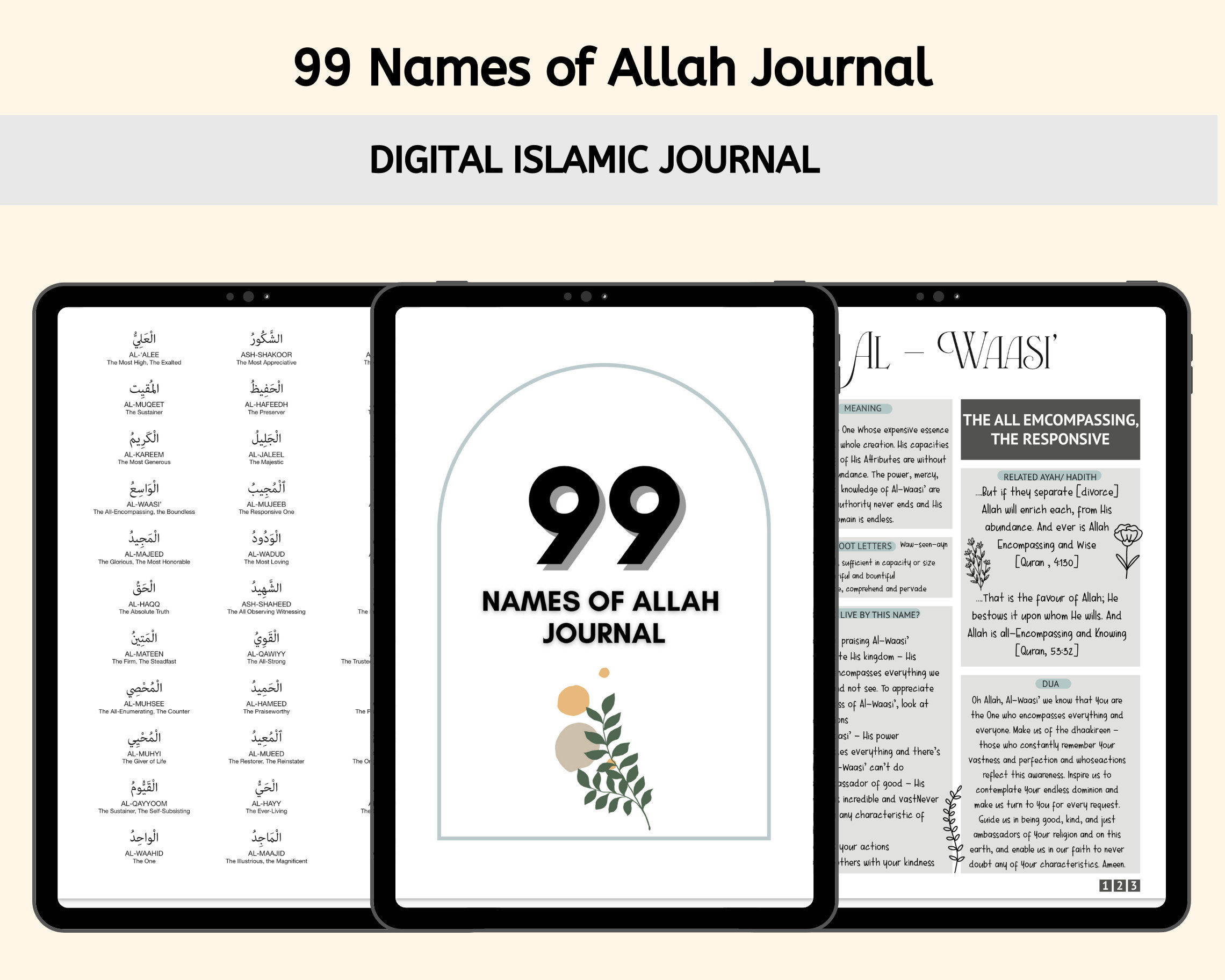 99 Names of Allah Journal | Islamic Journal | Muslim Digital Planner ...