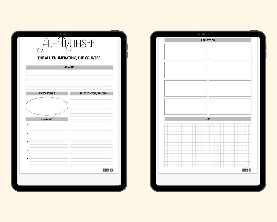 99 Names of Allah Journal, Digital Islamic Journal, Structured Version ...