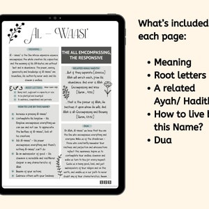 99 Names of Allah Journal | Islamic Journal | Muslim Digital Planner ...