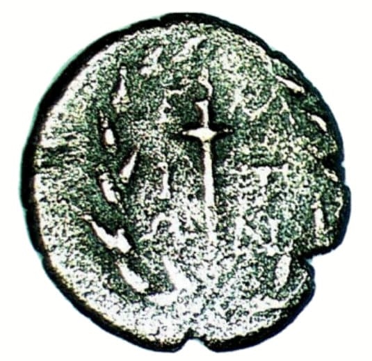 Genuine Ancient Greek Coin Elaea Aeolis 2nd Century Bc. - Etsy