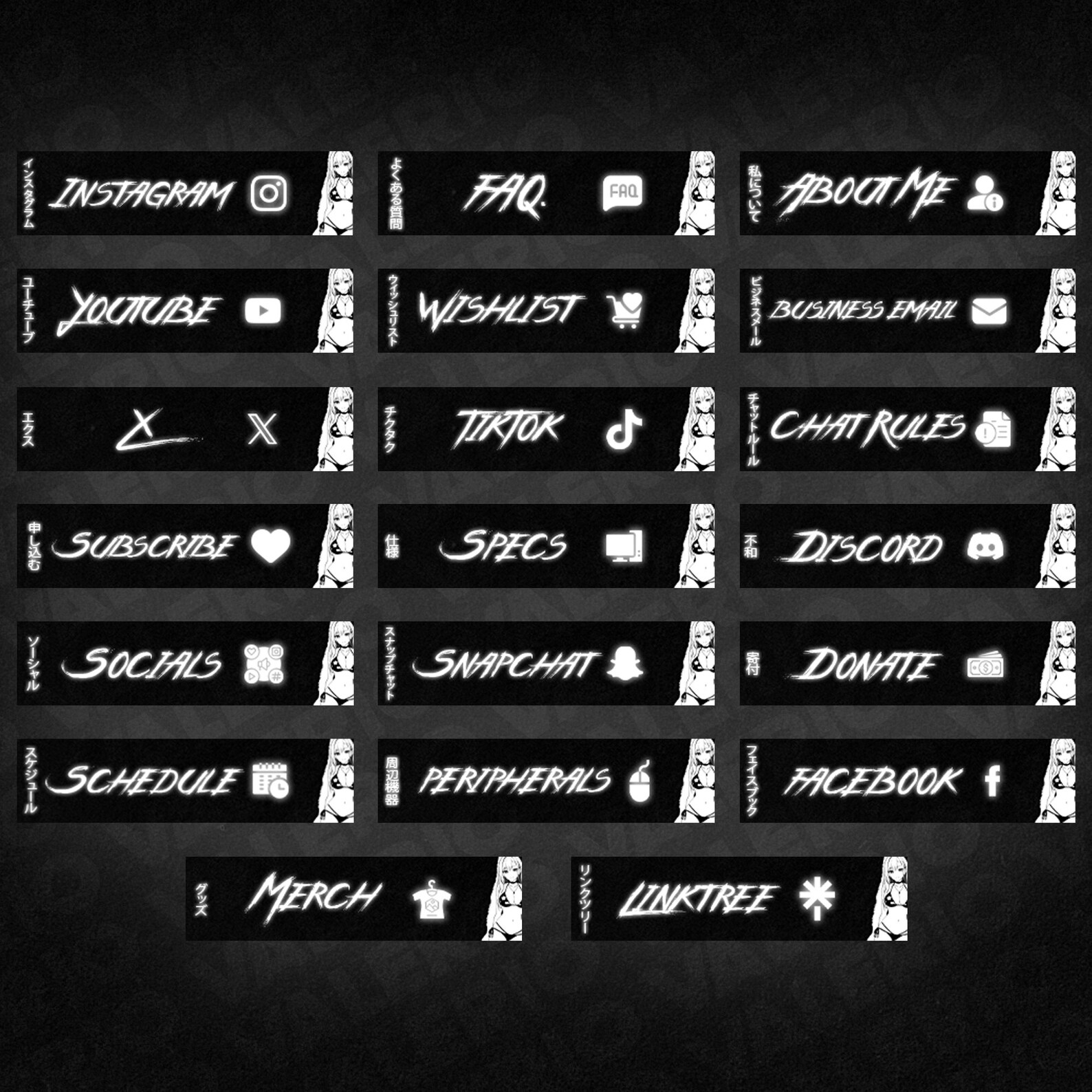 Animated Anime Dark Girl Streaming Pack Overlay Screen, Webcam Frame ...