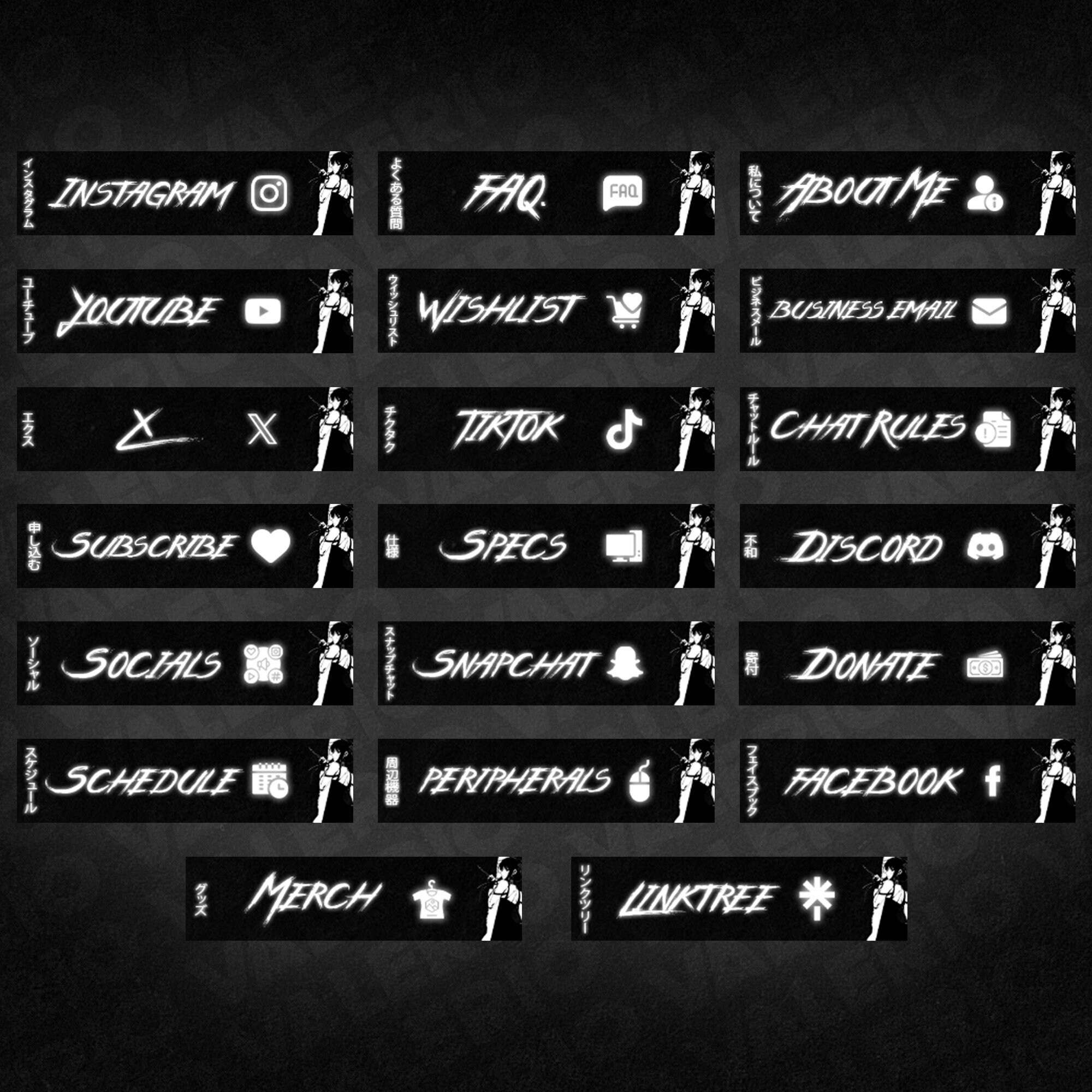 Animated Anime Dark Girl Streaming Pack Overlay | Screen, Webcam Frame ...