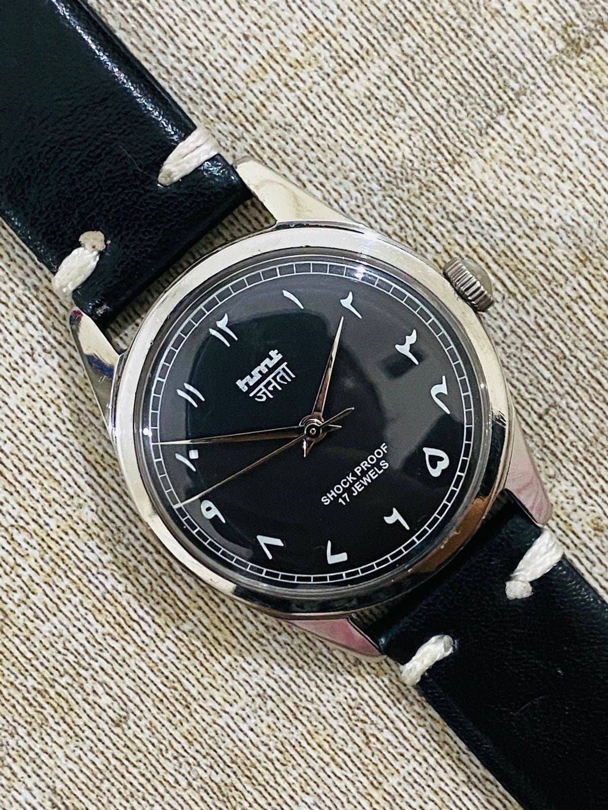 Beautiful Vintage Hmt Janata Arabic Numerals Hand Winding - Etsy