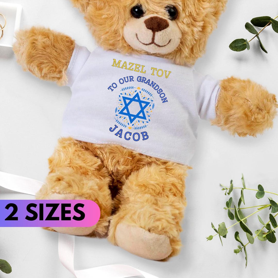 Bar Mitzvah Teddy Bear, Grandson Mazel Tov Gift, 13th Birthday Plushie ...