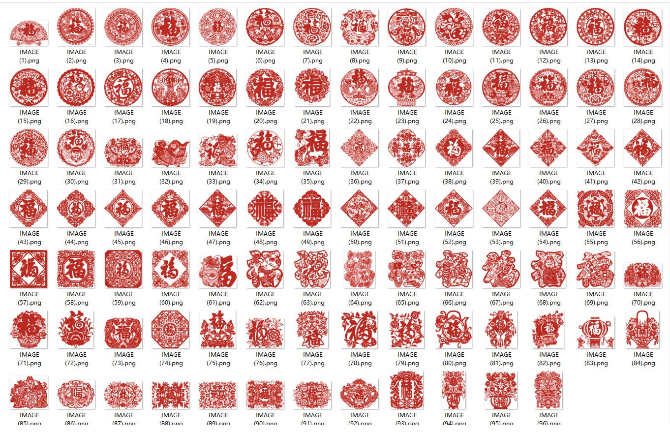 96kind Chinese Paper Cut Bundle-elevate Your Celebrations With Blissful ...