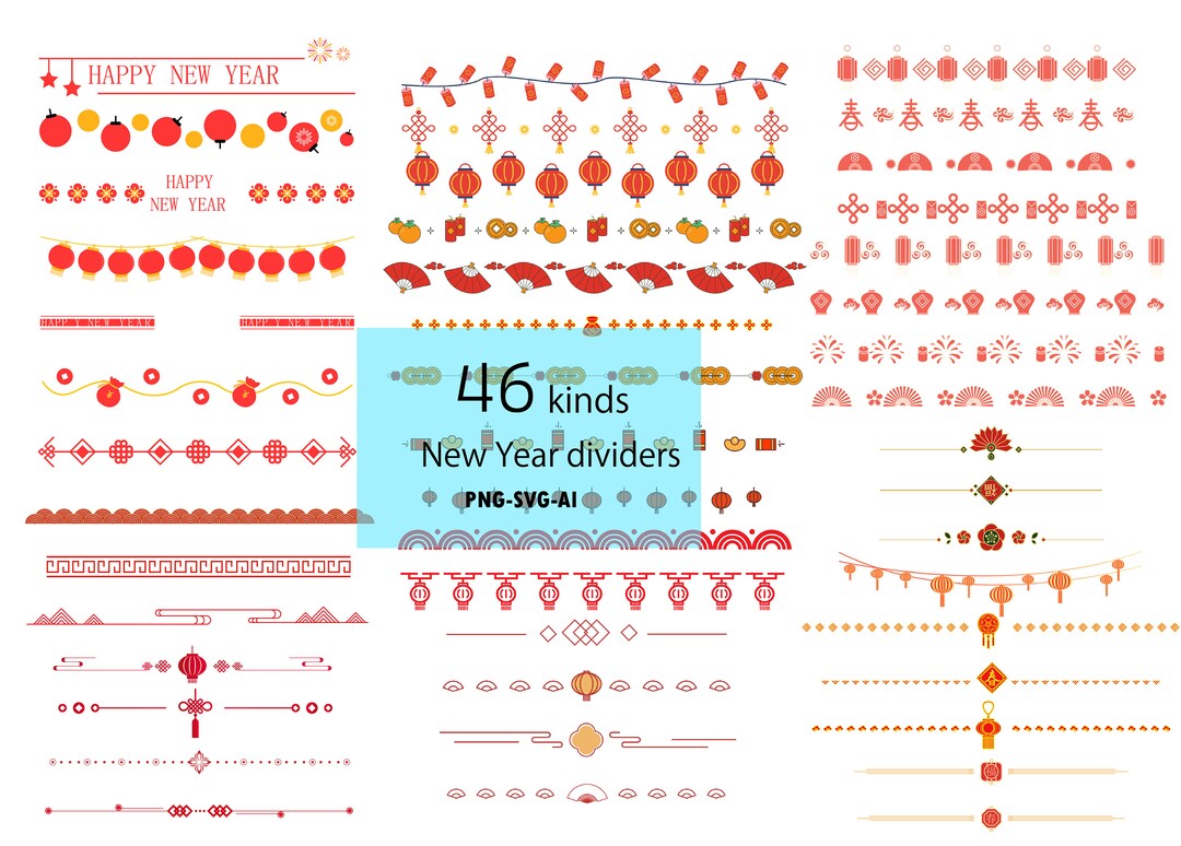 46kinds Chinese New Year Dividers - Png-svg-ai - Etsy