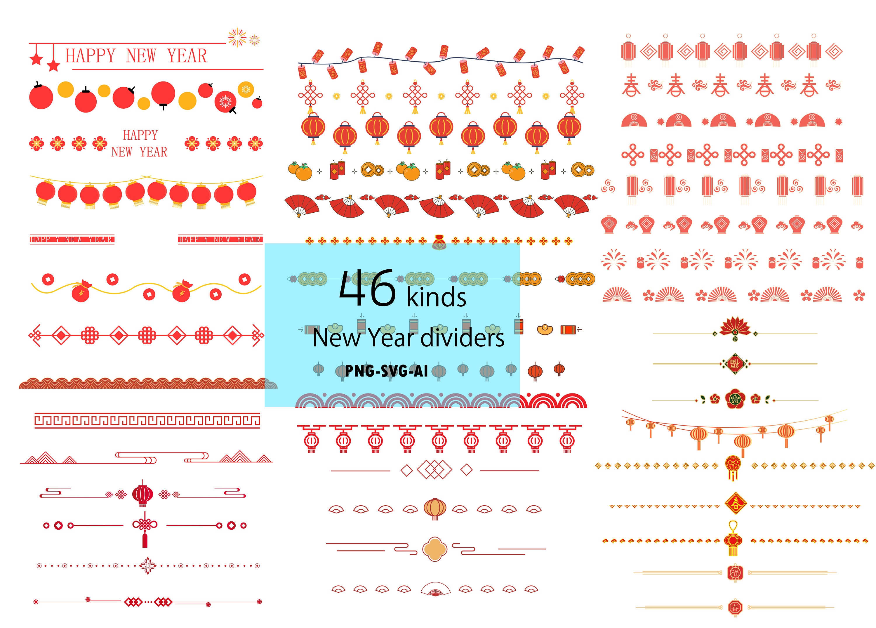 46kinds Chinese New Year Dividers Png-svg-ai - Etsy